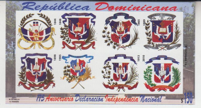 Escudo Nacional de la República Dominicana